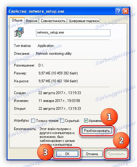 Exe Windows Xp