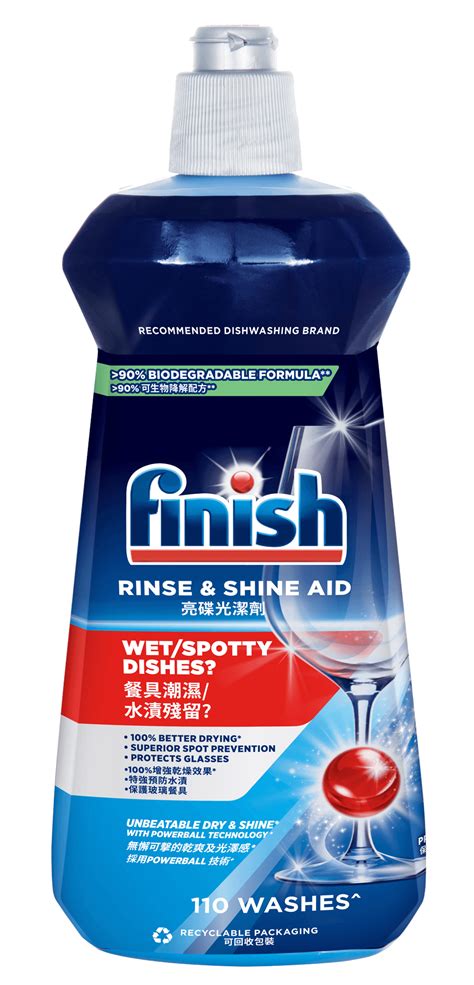 Rinse Aid 500ml Finish® Vietnam