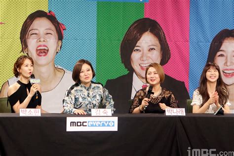 비하인드 제작발표회 현장 티격태격 4mc 케미인증