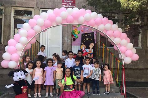 Մանկապարտեզ հերթագրման համակարգ