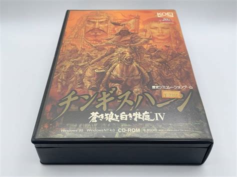 Yahooオークション チンギスハーン蒼き狼と白き牝鹿4 Cd Rom Window