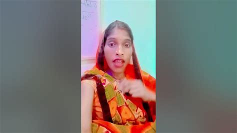 Hai Dharti Per 🙏🥀🙏 Youtube Sex Video Trending Short Video Bhojpuri Song Viral Sex Video 🥀 Youtube