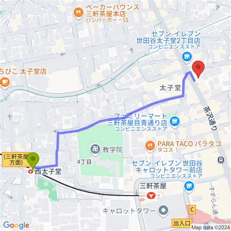 西太子堂駅からスガナミ三軒茶屋センターへのルートマップ Mdata