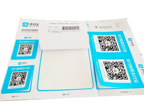特种不干胶 苏州飘志华复合材料有限公司