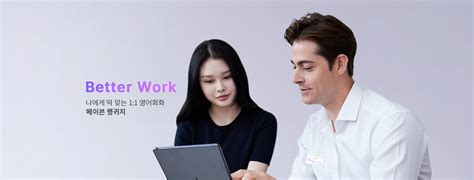 하남스타약국 오늘 소개드릴 제품은 바로 장쾌락시럽입니다 약국에 있어보면 변비로 고생하시는분들이 꽤나 많습니다 대부분
