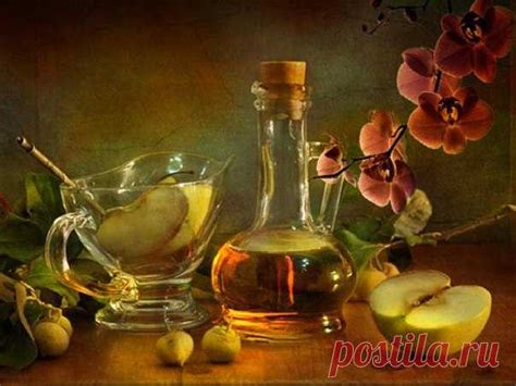 Яблочный уксус сотворит чудеса с вашим лицом — ХОЗЯЮШКА ШПАРГАЛКА Постила