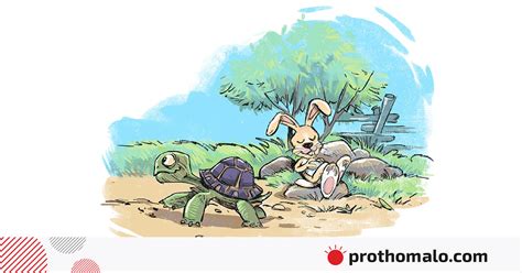 বহুনির্বাচনি প্রশ্ন ৩১ ৪০ অধ্যায় ২ অর্থনীতি ২য় পত্র এইচএসসি ২০২৪ প্রথম আলো