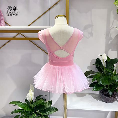 儿童夏季纯棉粉色短袖中国舞练功服小学生跳舞服形体服民族舞蹈服虎窝淘