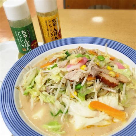 江北町杵島郡のご当地グルメランキングTOP10 じゃらんnet