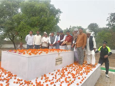 Paid Homage To Rath Kesari Ghasiram Yadav On His Death Anniversary