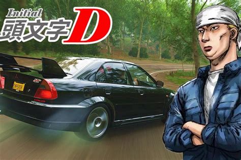 须藤京一《头文字d》中的角色搜狗百科