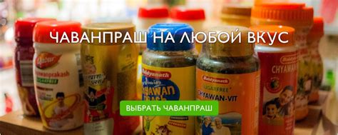 Аюрведа и индийская косметика купить в Москве - интернет-магазин ...