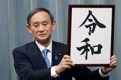 這不是偽鈔！下次去日本前，你一定要認識新版日圓！ 風傳媒