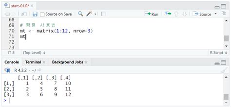 R을 이용한 통계분석 R의 데이터 유형 Onda2me