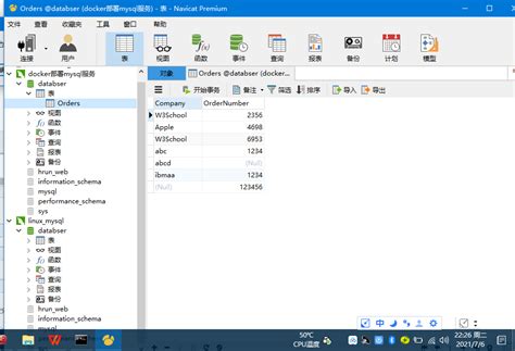 Linux系统上部署好mysql后，怎么进入mysql容器内部 夏大帅 博客园