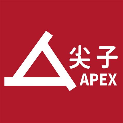 尖子教育中心 Hong Kong Hong Kong