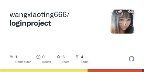 GitHub Wangxiaoting Loginproject