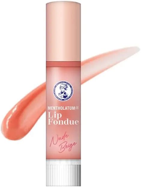 【試してみた】メンソレータム リップフォンデュ メンソレータムのリアルな口コミ・レビュー Lips