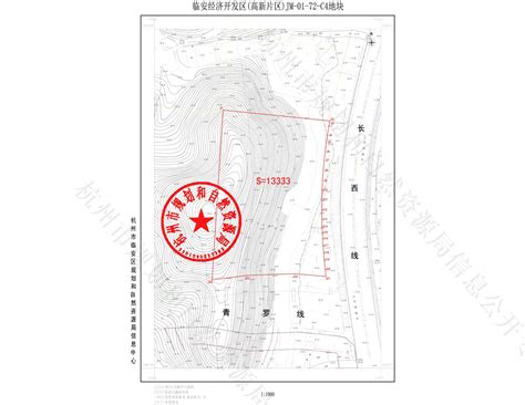 临政工出【2023】18号浙江开盛电气有限公司新建年产45万台新能源智能开关设备项目