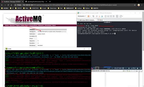 activemq系列漏洞汇总 activemq漏洞汇总 csdn博客