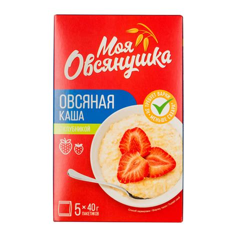 Каша овсяная быстрого приготовления с клубникой, «Моя Овсянушка ...