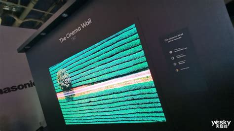Ces2020：tcl华星展示mini Led 星曜屏天极网