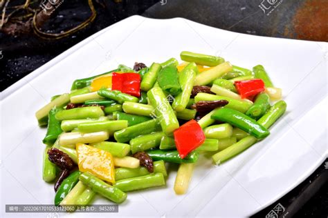 Huitu
