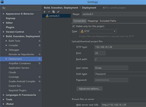 idea连接linux服务器 coderlc 博客园