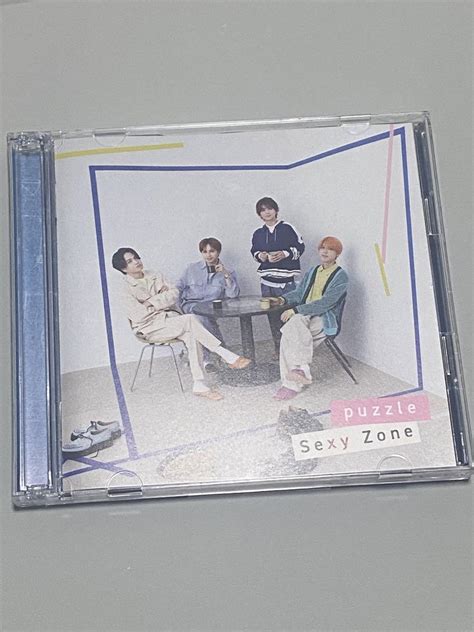 Sexyzone Cd Puzzle 初回限定b メルカリ