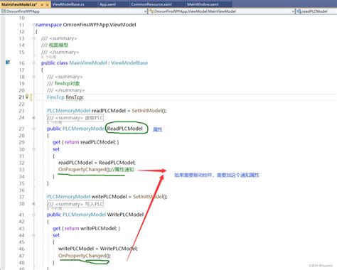 Wpf真入门教程26 项目案例 欧姆龙plc通讯工具wpf教程 Csdn博客
