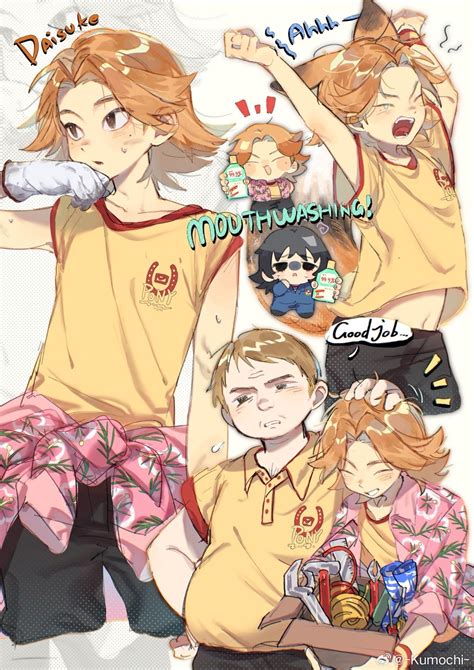 Mouthwashing Image By Kumochi Zerochan Anime Image Board