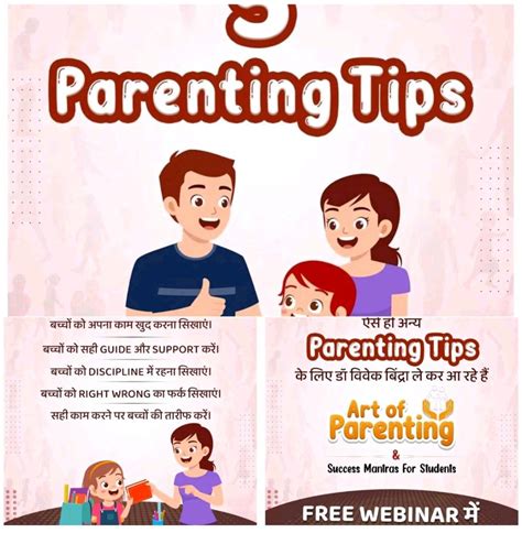 Self Bb Purushottam Kumar