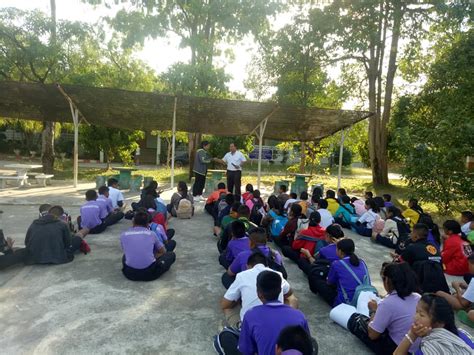 เก็บเงินได โรงเรียนเลิงแฝกประชาบำรุง สังกัด อบจ มหาสารคาม
