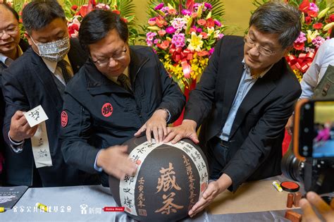臺灣客家茶文化館今浪漫開幕！ 《茶金》製作人首揭特展彩蛋 客新聞 Hakkanews