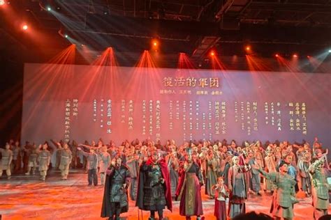 2023复活的军团演出游玩攻略 演出门票 演出时间 演出介绍 地址 交通 天气 电话 旅泊网