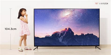 Xiaomi Mi TV 4 получил светодиодный дисплей с диагональю 75 дюймов