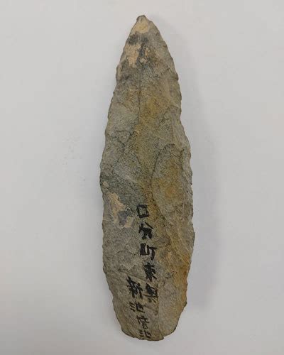 【やや傷や汚れあり】旧石器～縄文草創期『国分町東奥』出土記載 大型 槍先尖頭器 検 須恵器翡翠勾玉弥生縄文古墳埴輪土偶の落札情報詳細