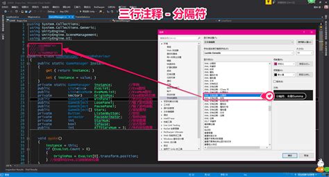 Vs、resharper 设置修改代码颜色、提高代码辨识度！附vs超实用快捷！vs Resharper Csdn博客