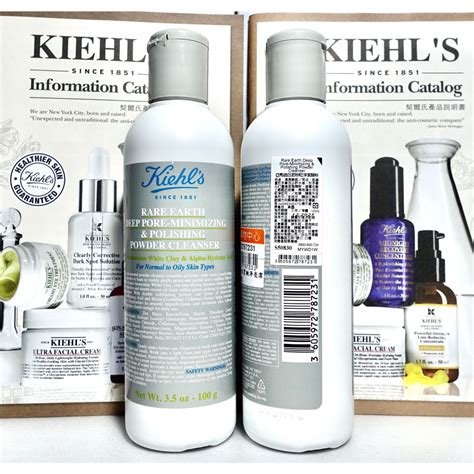 【伊伊小舖】kiehls 契爾氏 亞馬遜白泥粉乾淨潔顏粉100g 單瓶特價990元 保存到202512 蝦皮購物