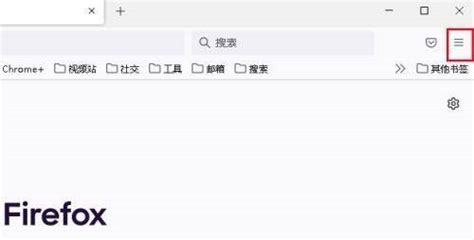 火狐瀏覽器怎麼查找歷史記錄 火狐瀏覽器查找歷史記錄的方法 瀏覽器 Php中文網