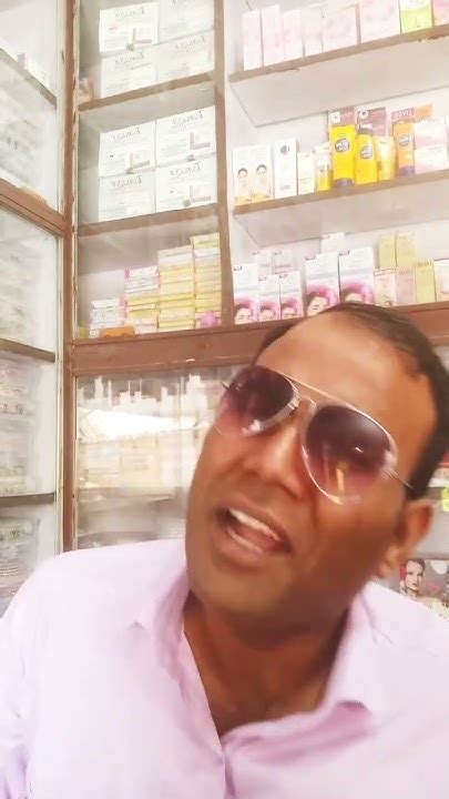 हे भगवान बहुत गर्मी है। Funnyvideo Funny Trending Viral Shorts