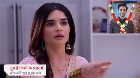 सवी बनेगी एक अच्छी टीचर प्यारी सी बच्ची को देगी खुशियाँ गुम है किसी