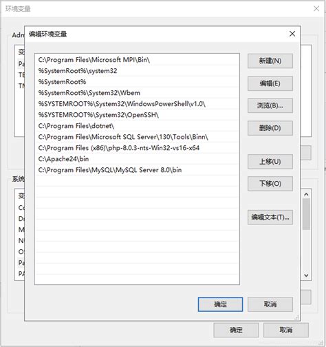apache php mysql无痛安装及初始配置 php 8 0 3 apache 2 4 mysql 8 0