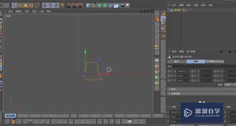 C4d轴对齐的使用溜溜自学网