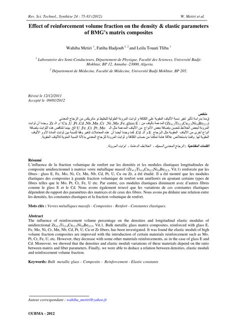 Pdf Effect Of Reinforcement Volume Fraction On The Density And Elastic Parameters Of Bmgs
