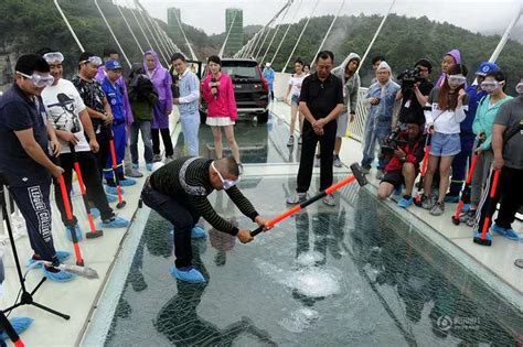 Hammer And Suv On Glass Bridge Worlds Longest Glass Bridge In C Chinas