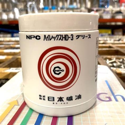 Jual Gemuk Npc Japan High Temp Grease Hd 3 Jakarta Utara