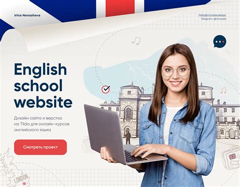 English School — Landing Page Design Behance