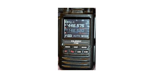 Yaesu Ft3dr Mars Modification Ham Shack Reviews
