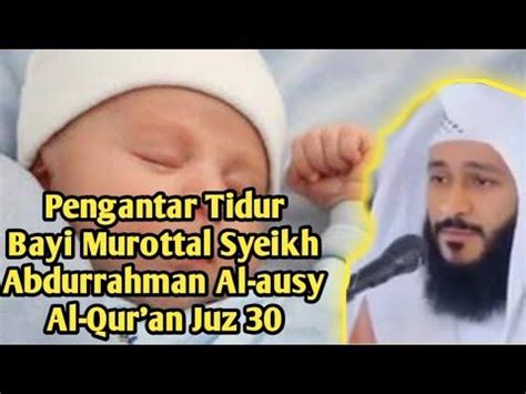 Surat Al Waqiah Hanan Attaki HectortaroWolfe